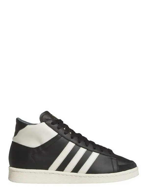 Adidas Jabbar High Sneakers - Black