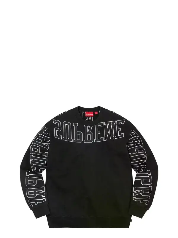 Supreme Multi Arc Ss22 Sweatshirt - Black