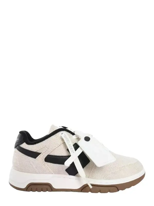 Off-White Out Of Office Sneakers - Neutrals