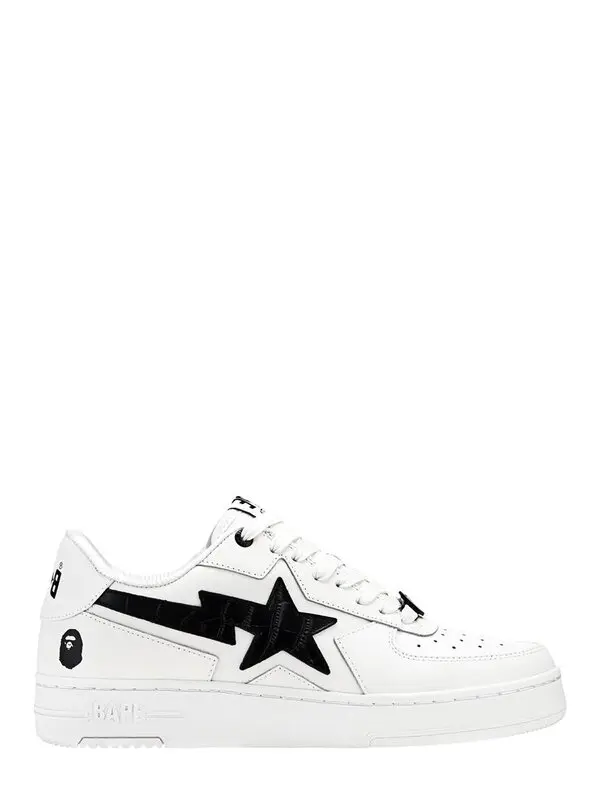 BAPE Sta Icon #1 M2 - White