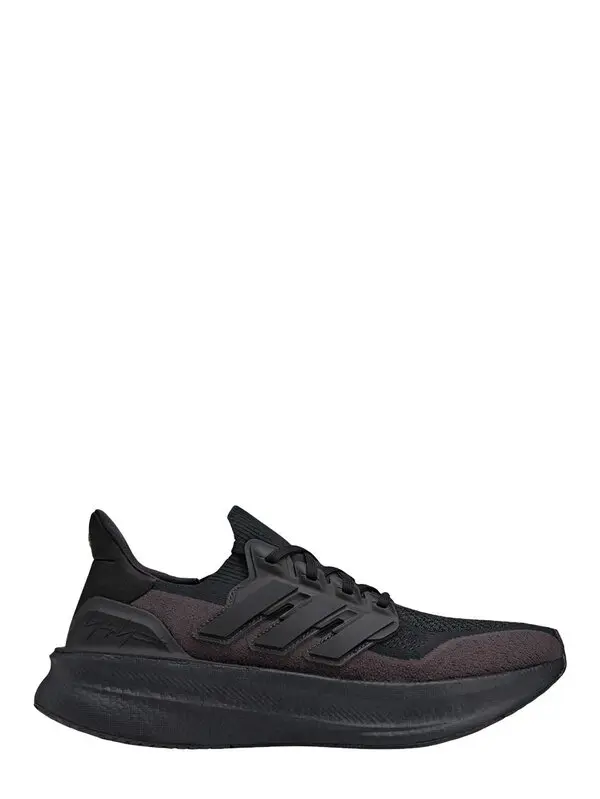 Adidas Ultraboost Sneakers - Black