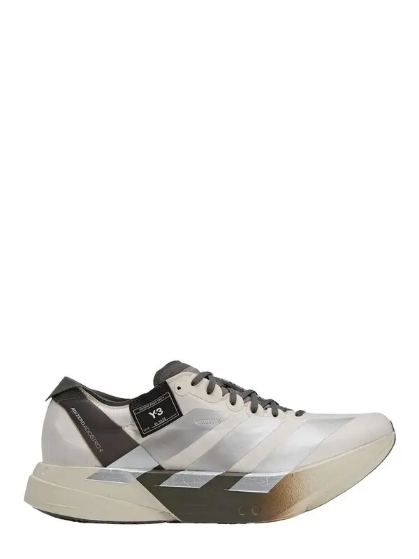 Adidas Y-3 Adizero Adios Pro 4 Sneakers - Cream