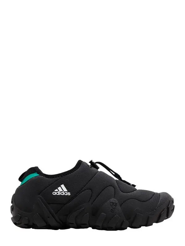 Adidas Radlander Moc Gore-tex Sneakers - Black