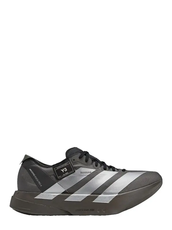 Adidas Y-3 Adizero Adios Pro 4 Sneakers - Brown