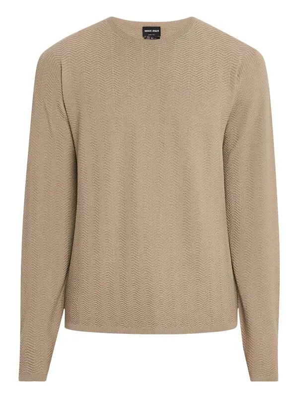 Giorgio Armani Wool Chevron Crewneck Sweater - Beige