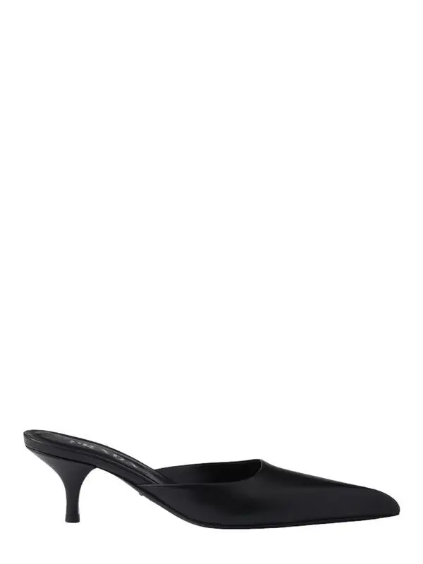 Prada Leather Mules - Black