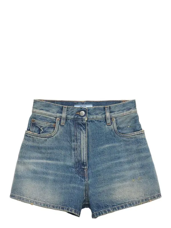 Prada Denim Shorts - Navy