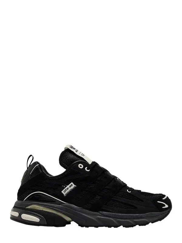 Adidas Song For The Mute X Adistar Cushion Sneakers - Black