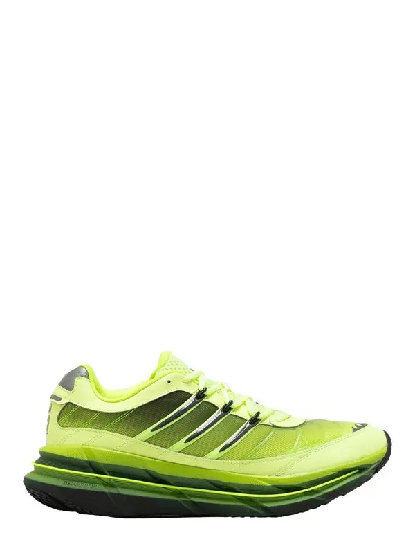 Adidas Adistar Harmony Sneakers - Yellow