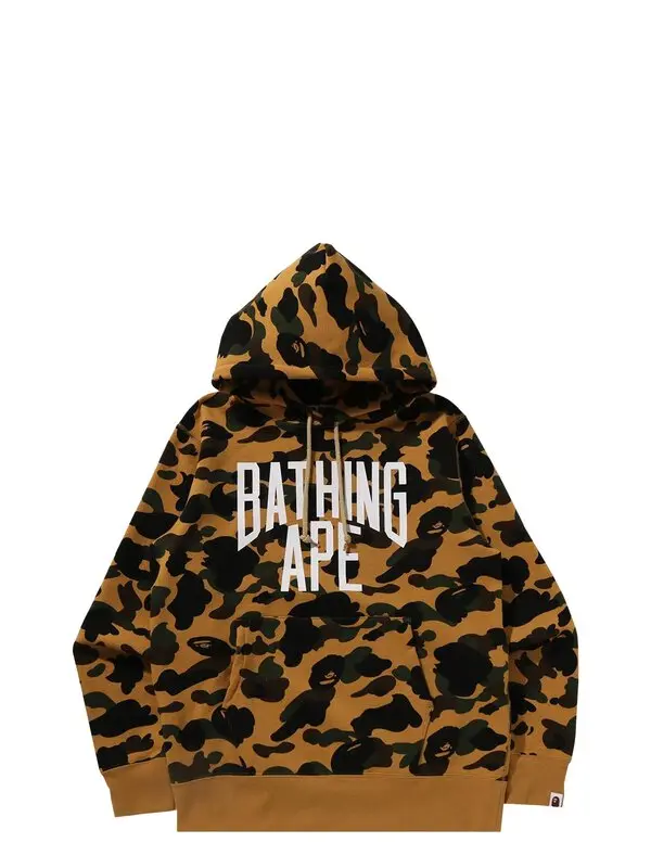 A BATHING APE 1st Camo Pullover Hoodie - Yellow