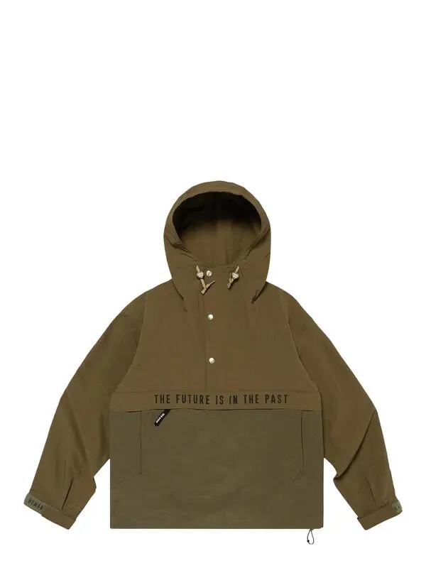HUMAN MADE Anorak Parka - Green