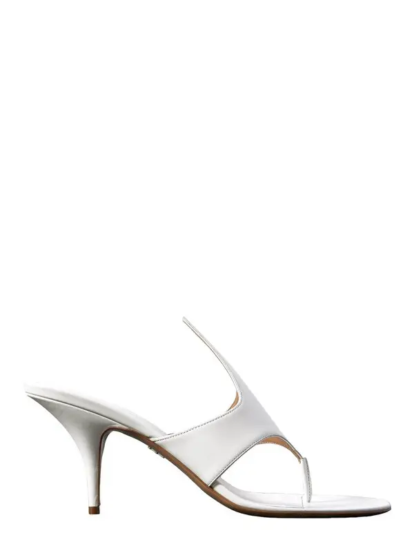 FERRAGAMO Lyrai Leather Mules - White
