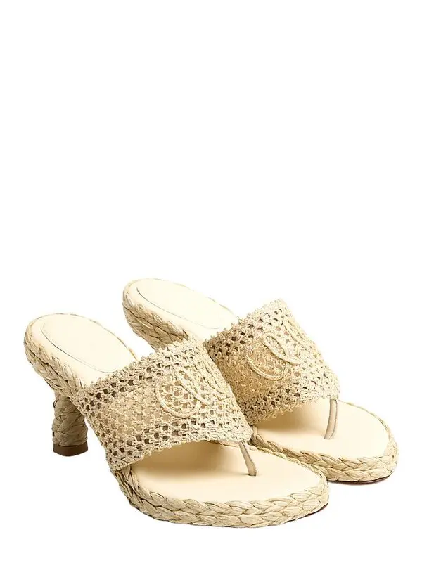 Chloé Isla Raffia Sandals - Natural Brown