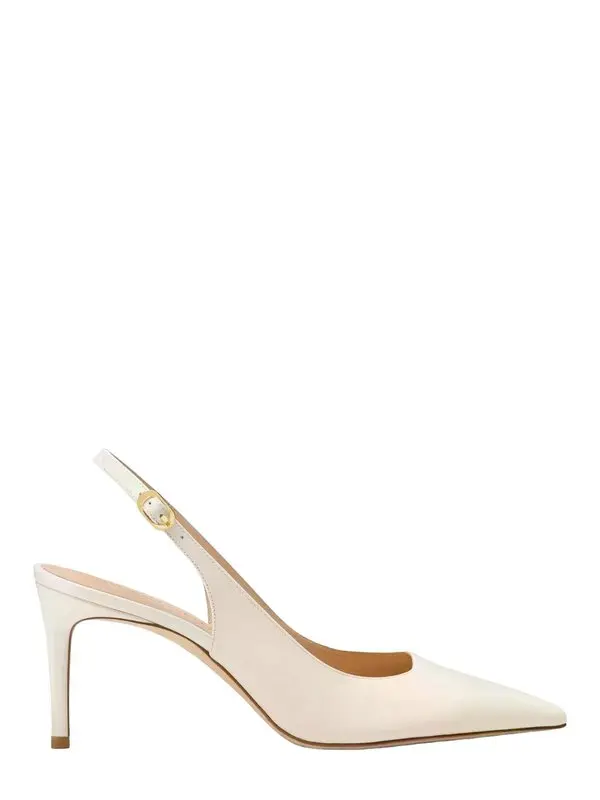 STUART WEITZMAN 75mm Power Pumps - Neutrals