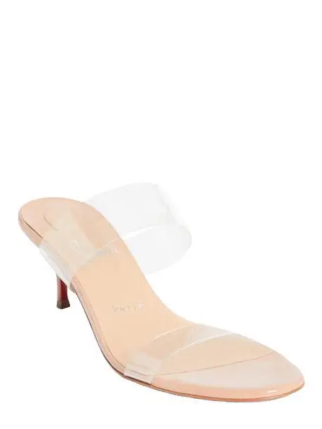 CHRISTIAN LOUBOUTIN Just Nothing Sandal - Blush/ Lin Blush