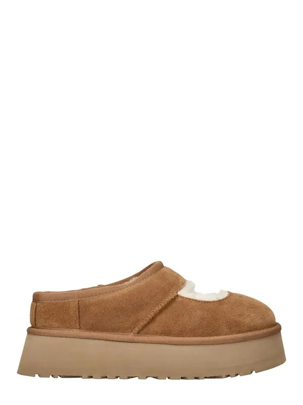 UGG Suede Bea Mary Jane Slippers - Beige