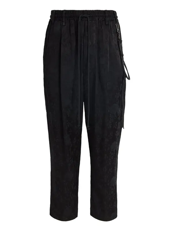 SONG FOR THE MUTE Cotton Floral-jacquard Lounge Trousers - Black