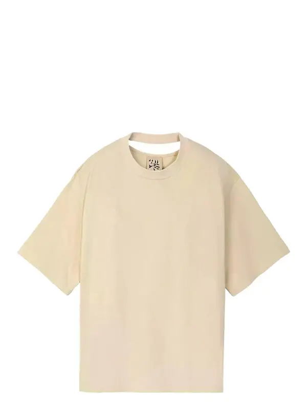 Camper Oversize Fit T-shirt - Neutrals