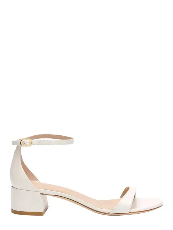 STUART WEITZMAN 35mm Nudistcurve Sandals - Neutrals