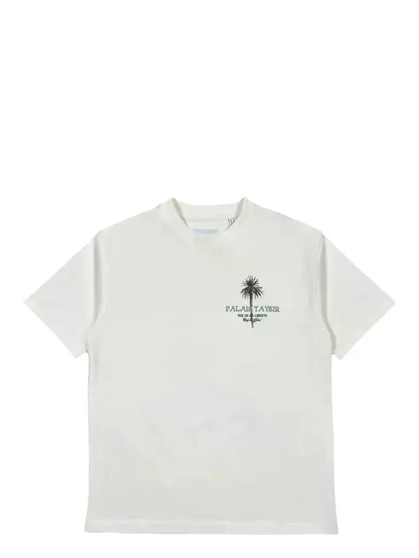 ONLY THE BLIND Palais Taysir T-shirt - White