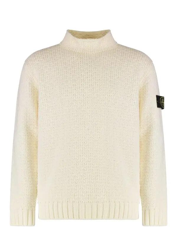 Stone Island Cotton Sweater - Beige