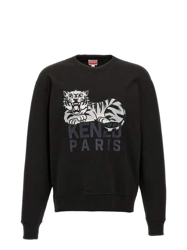 Kenzo Tiger Cotton Sweatshirt - Black