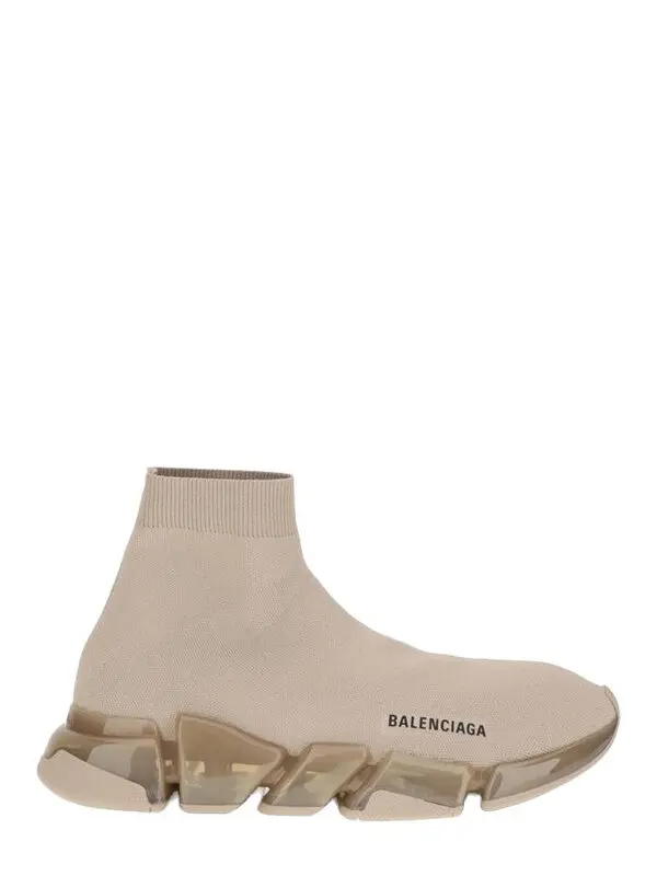 Balenciaga Speed Sneakers - Beige