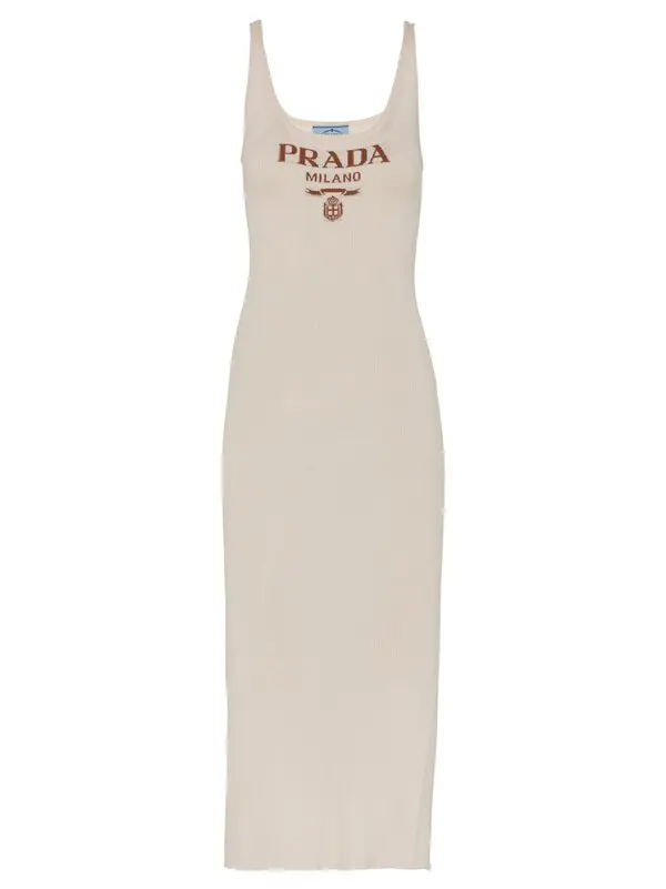 Prada Silk Dress - Neutral