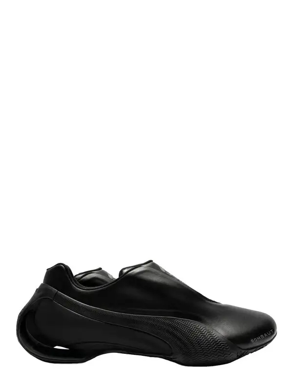 PUMA Levitation Sneakers - Black