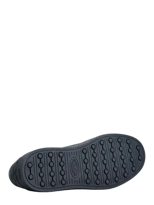 TOD & APOS;S Sportivo Elastico Leather Low-top Sneakers - Blue