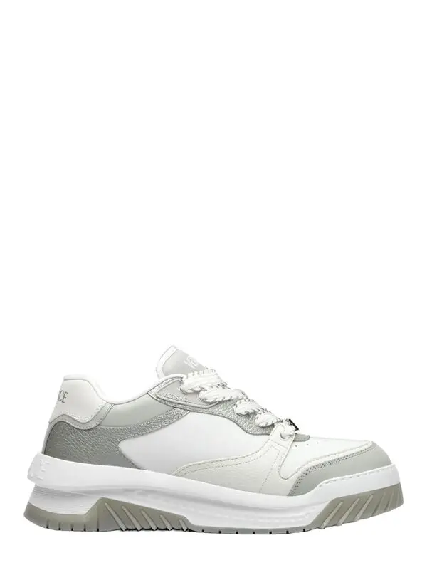 Versace Odyssey Leather Sneakers - Grey