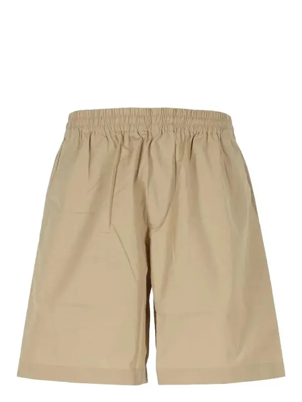 A.p.c. Short - Baa Beige