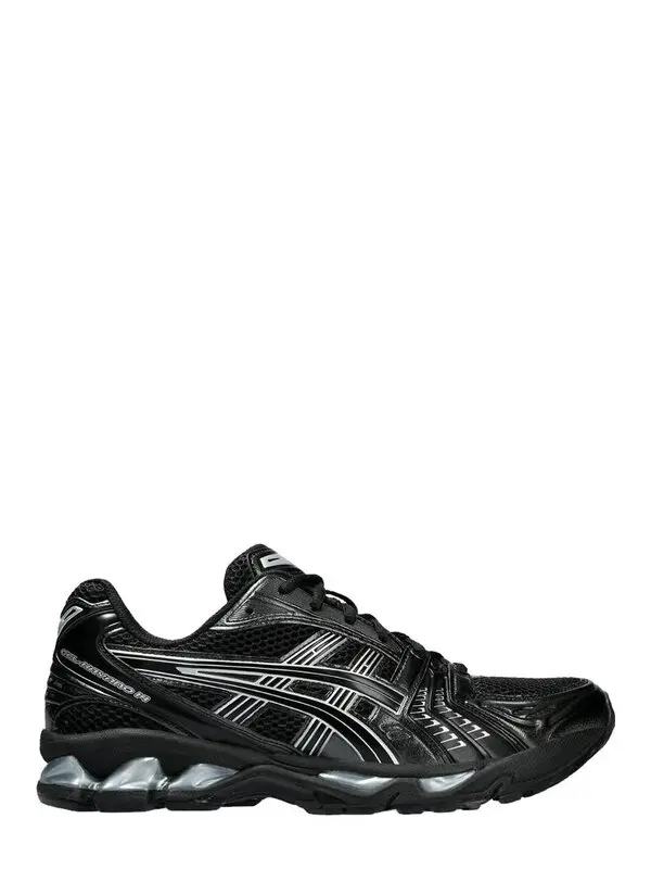 Asics Sneakers - Black/pure Silver