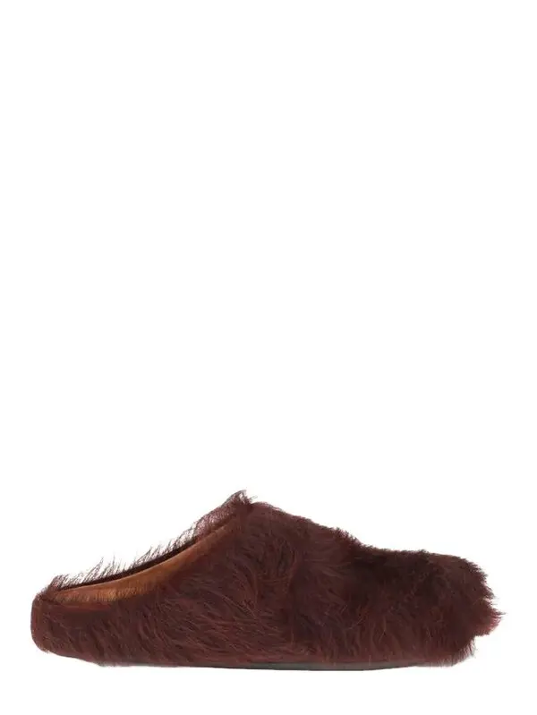 Marni Fussbett Mules - Multicolour