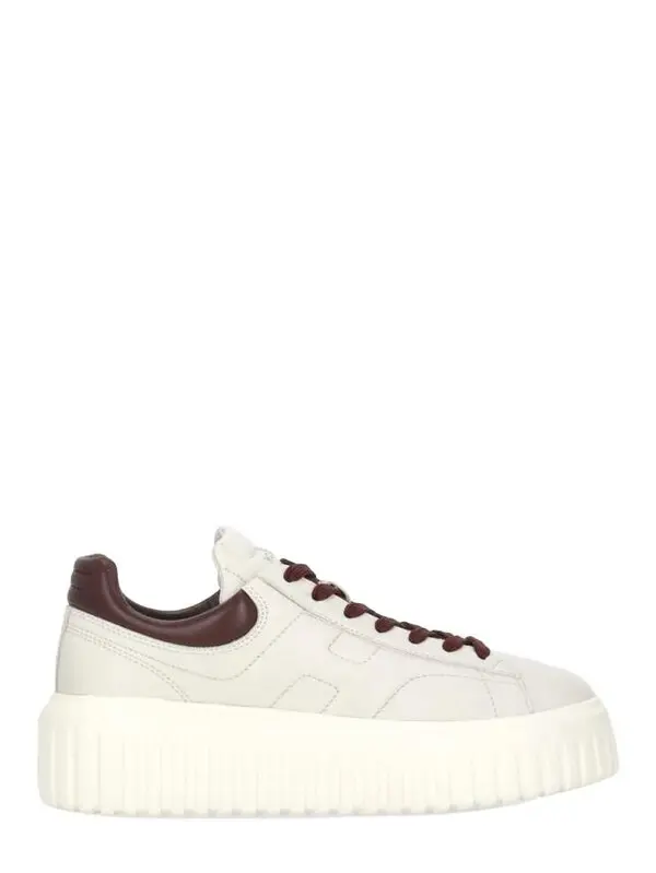 Hogan Smooth Leather Sneakers - Beige