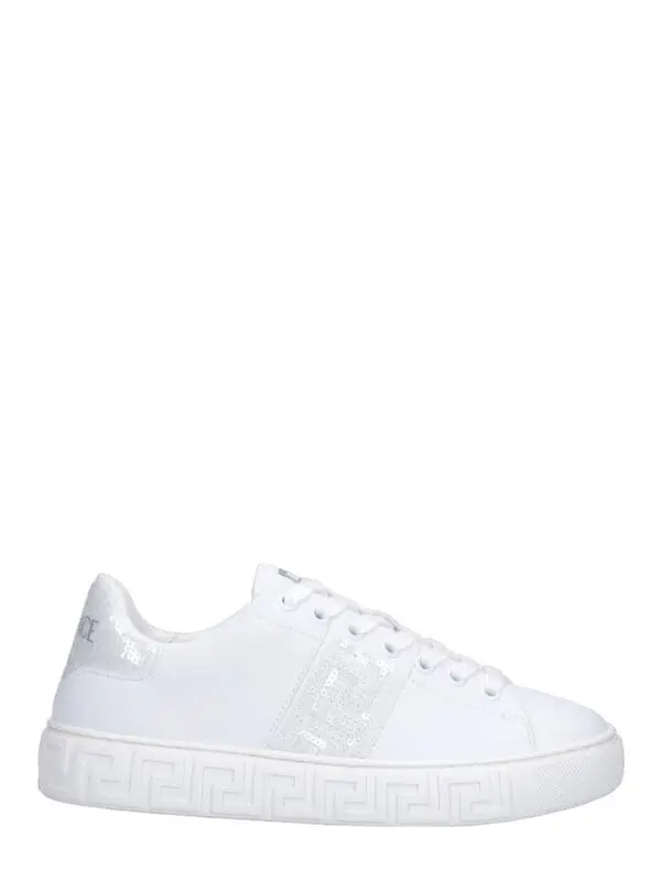 Versace Lace Up Sneakers - White