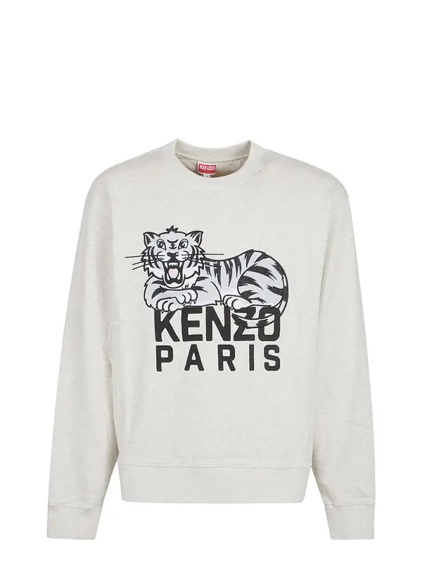 Kenzo Classic Sweatshirt - Grey