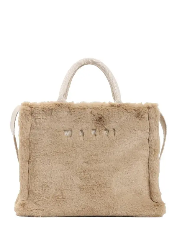 Marni Small Basket Handbag - Beige