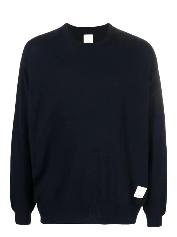 Emporio Armani Sweater - Blue