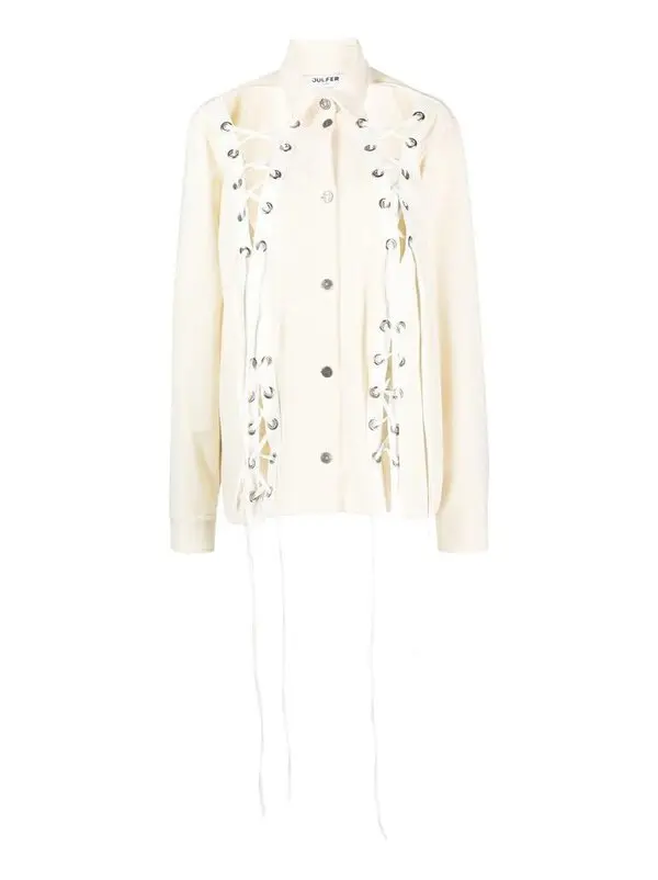 JULFER Ivory Wool Jacket - Beige