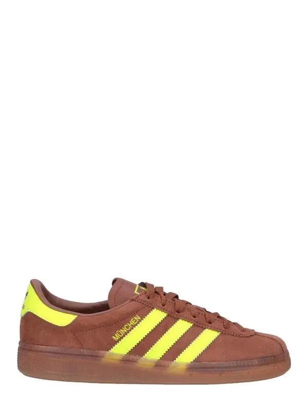 Adidas Leather Sneakers - Brown