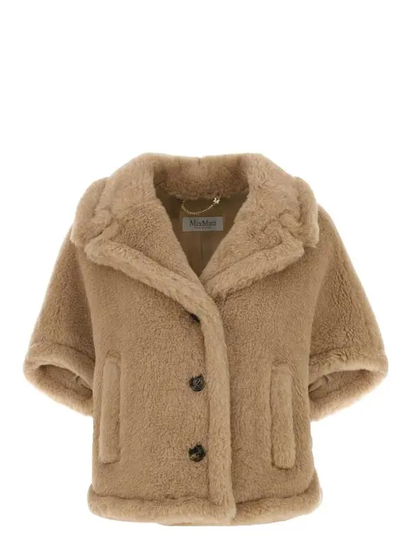 Max Mara Corvino4 Cape - Beige O Tan