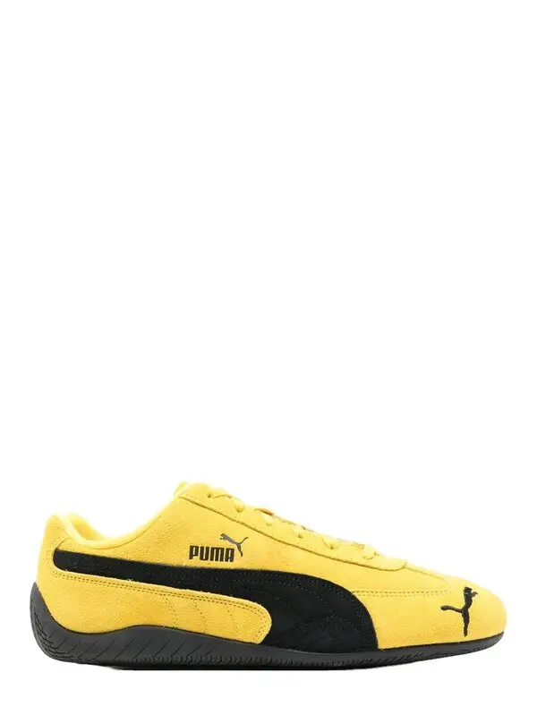PUMA Trainers - Yellow