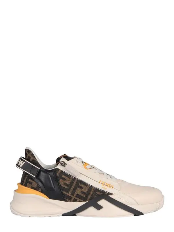 Fendi Flow Sneakers - Beige