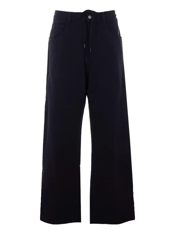 MAISON MARGIELA Cotton Track Pants - Black