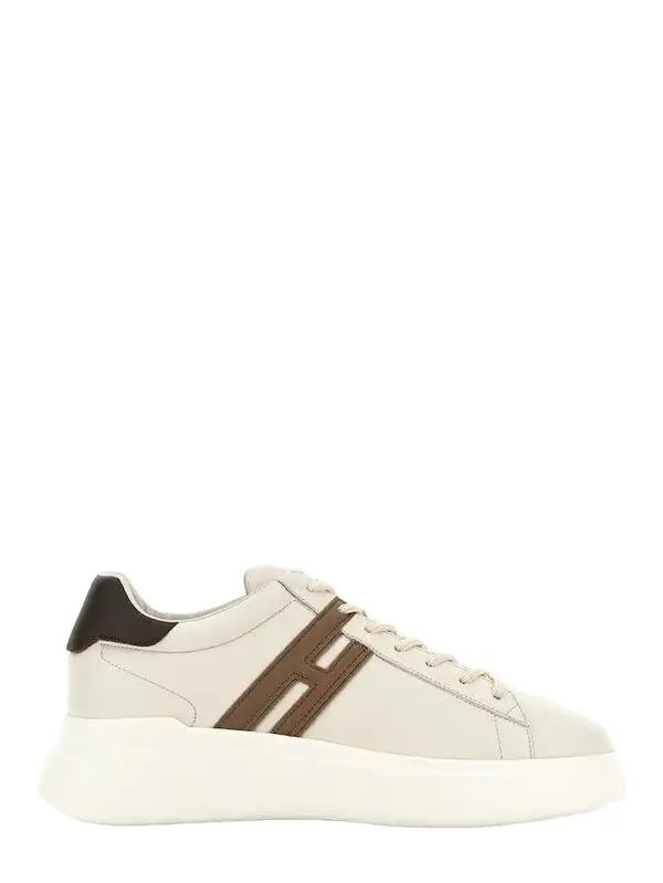 Hogan Nappa Upper Sneakers - Beige