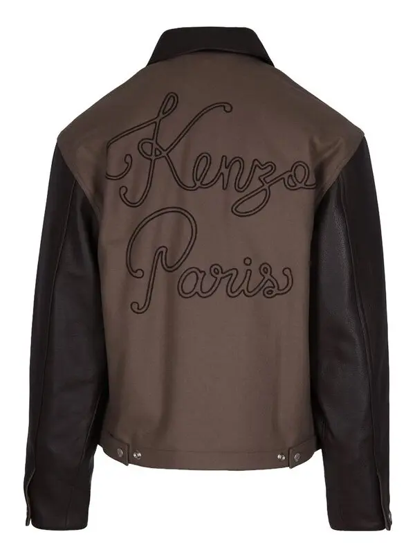 Kenzo Jacket - Brown