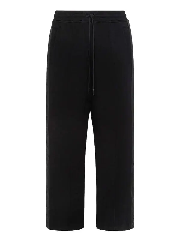 Dsquared2 Trousers S74kb1033 D20075900 - Black