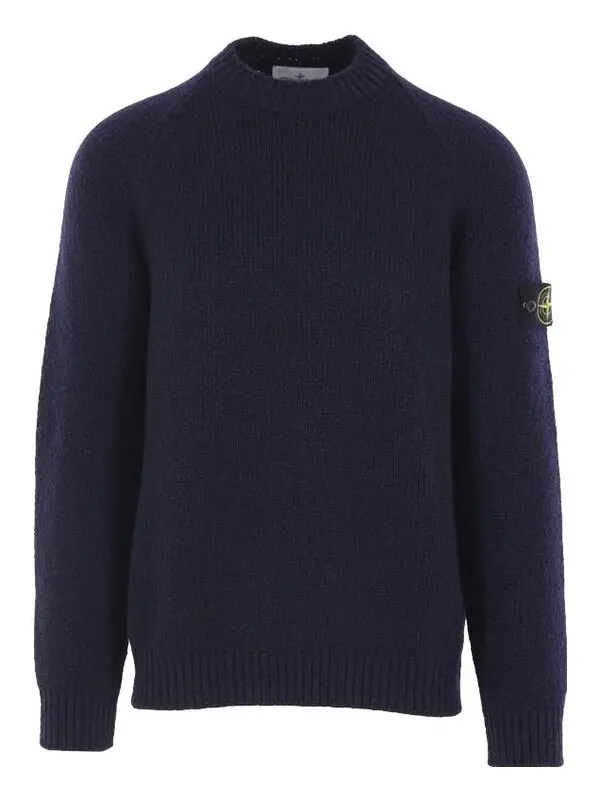 Stone Island Mouliné Wool Blend Sweater - Blue