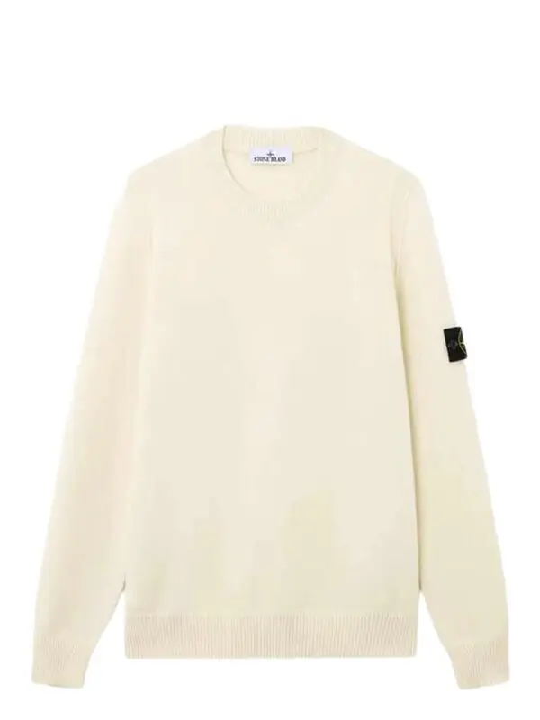 Stone Island Sweater - Beige